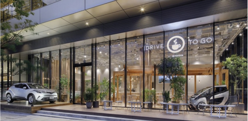 TOYOTA FUSIONA UN CONCESIONARIO CON UNA CAFETERÍA PARA UN NUEVO ...